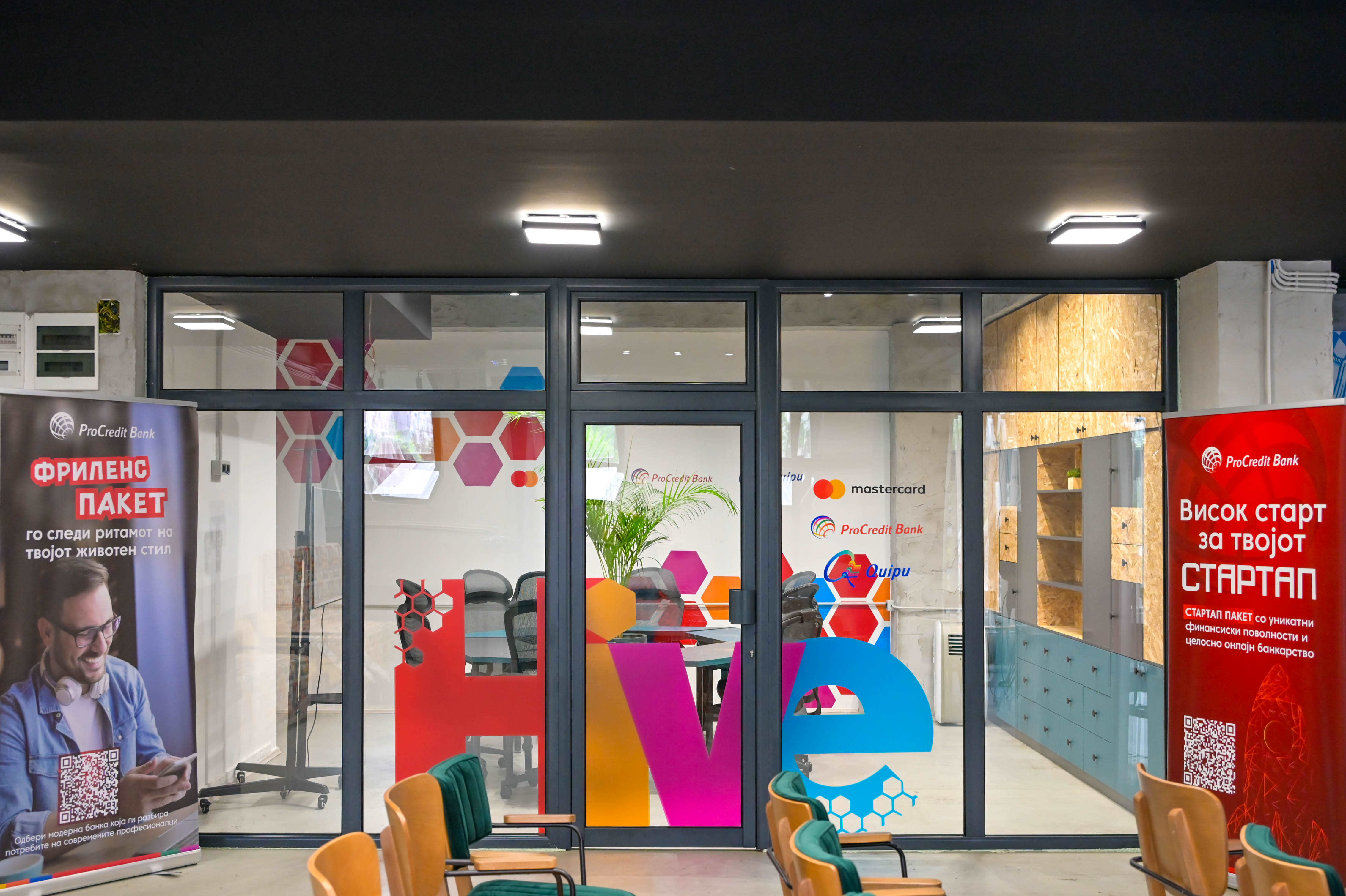 Hive Room | ProCredit Bank