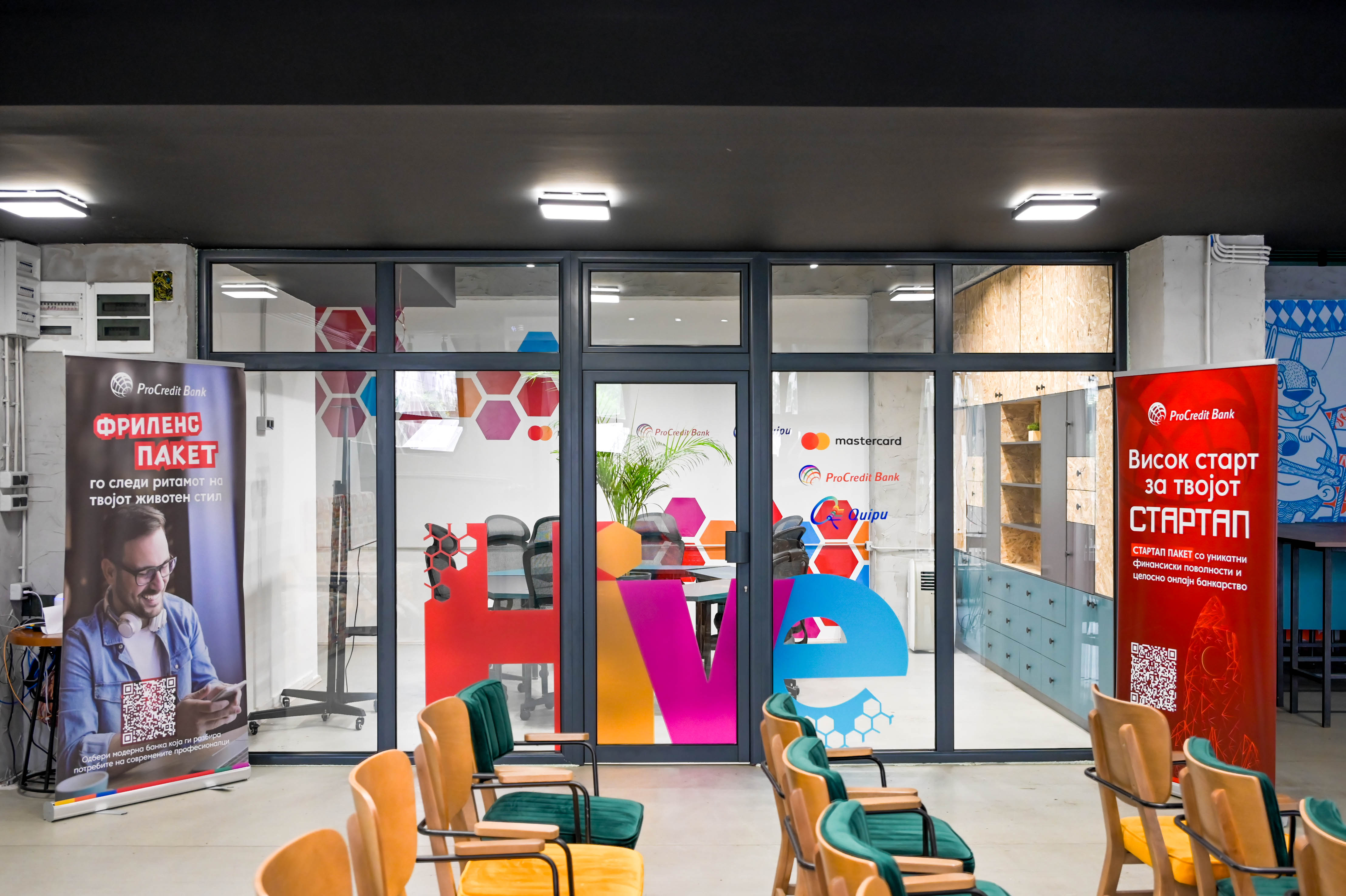 Hive Room | ProCredit Bank